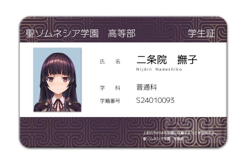 [讨论] 伟大的dobuwork即将抵达他忠诚的dlsite，催眠app续作更新日志翻译 178