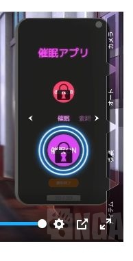 [讨论] 伟大的dobuwork即将抵达他忠诚的dlsite 178