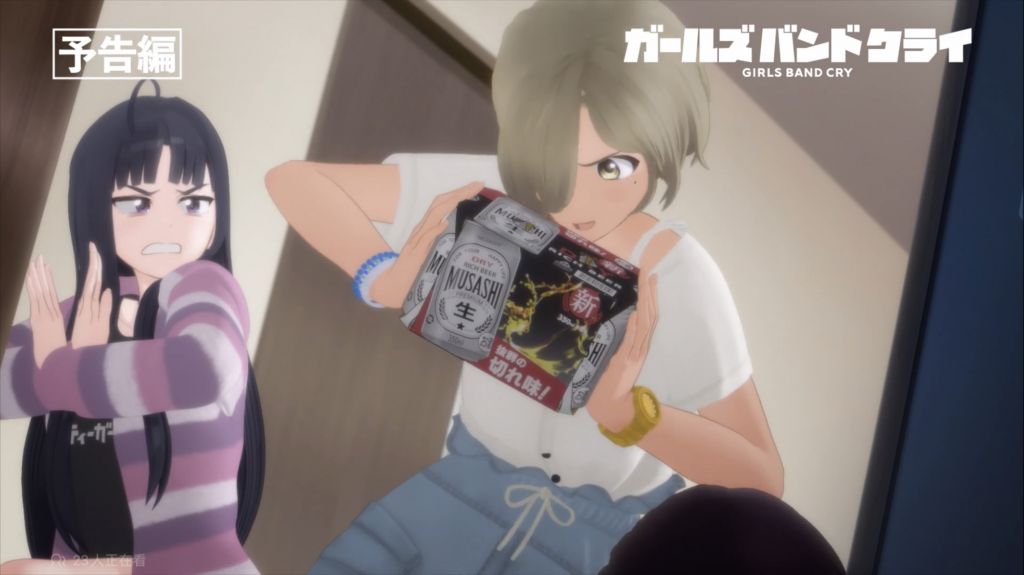 [gbc]感觉这一幕rupa有点帅啊 NGA玩家社区