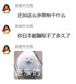 今天dmm更新后cy杀掉了dll NGA玩家社区