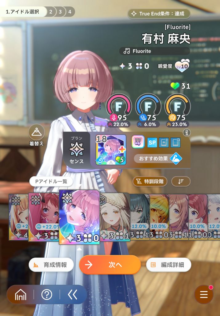 [闲聊杂谈] 这个有村麻央好不对劲啊，让我起信誉了。 NGA玩家社区