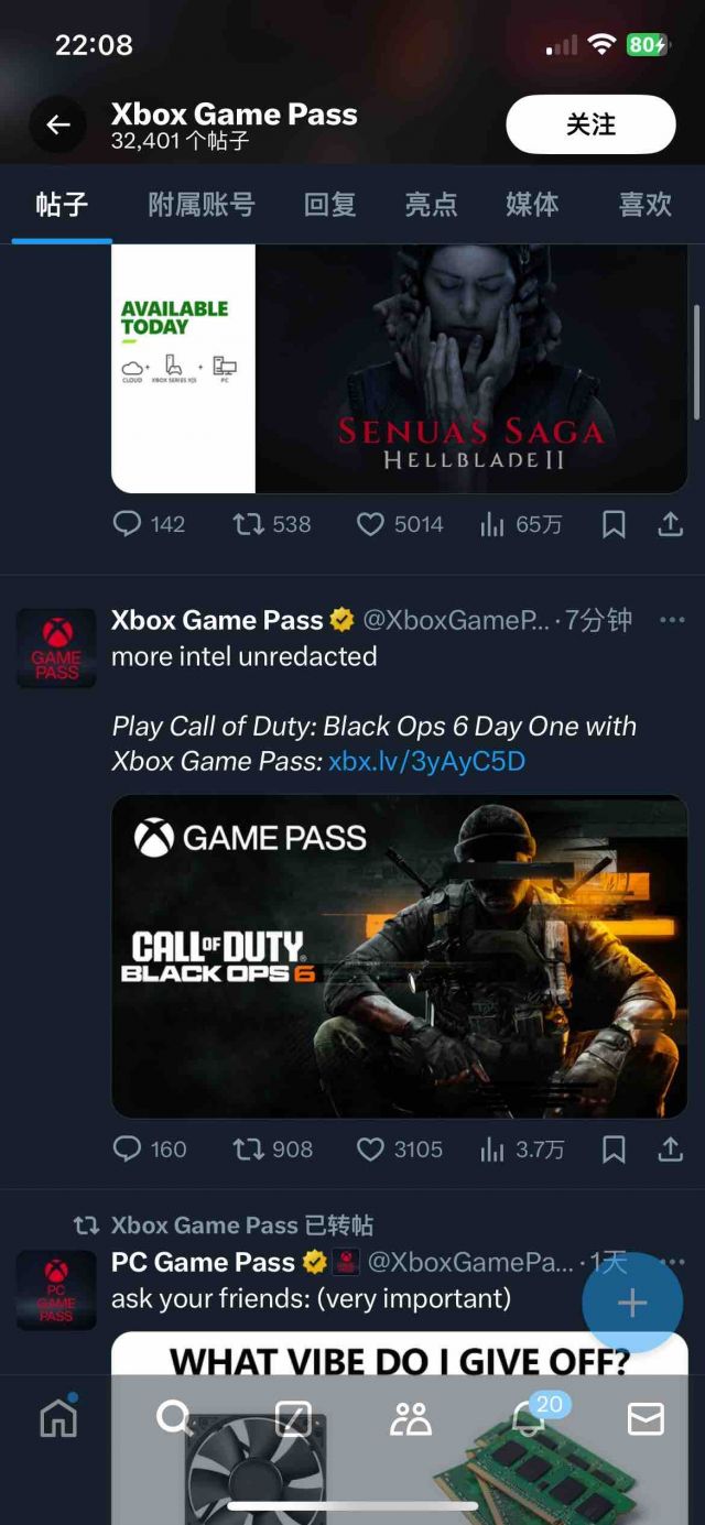 [搬运]cod21确定首发xgp了 NGA玩家社区