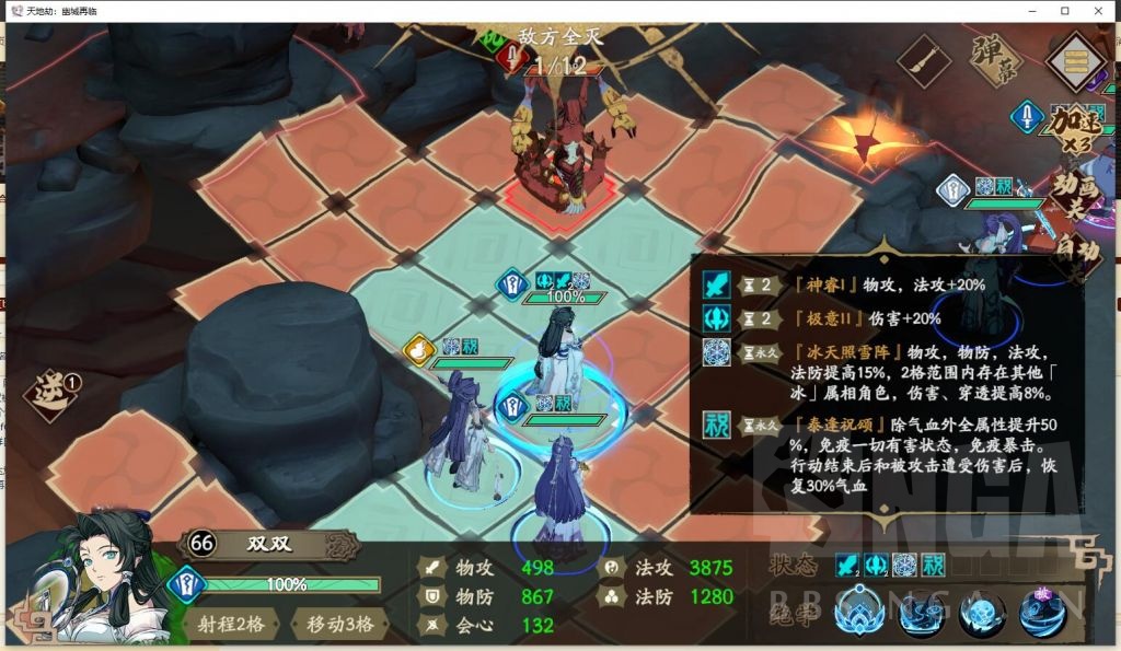 双双3c如何 NGA玩家社区