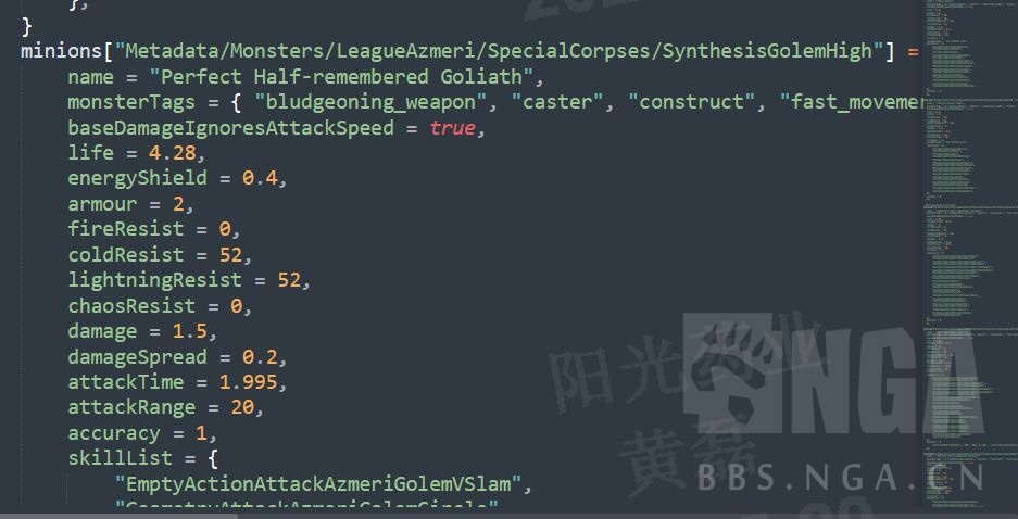 ai给了一个在pob中加灵体的方法，各位看看有用吗 NGA玩家社区