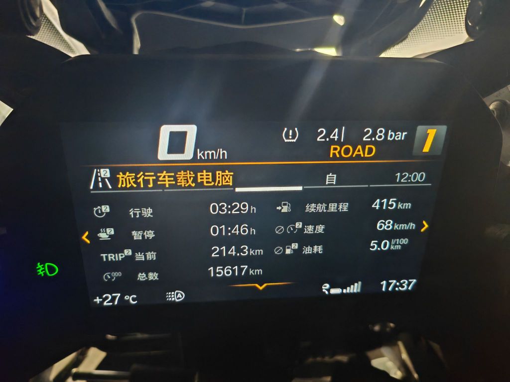 看了dmi5.0的油耗测试，不想考d证了 NGA玩家社区