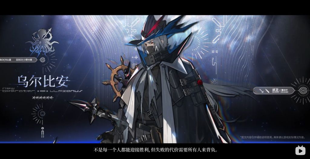 [ROLL]三队落地roll两张小月卡 178