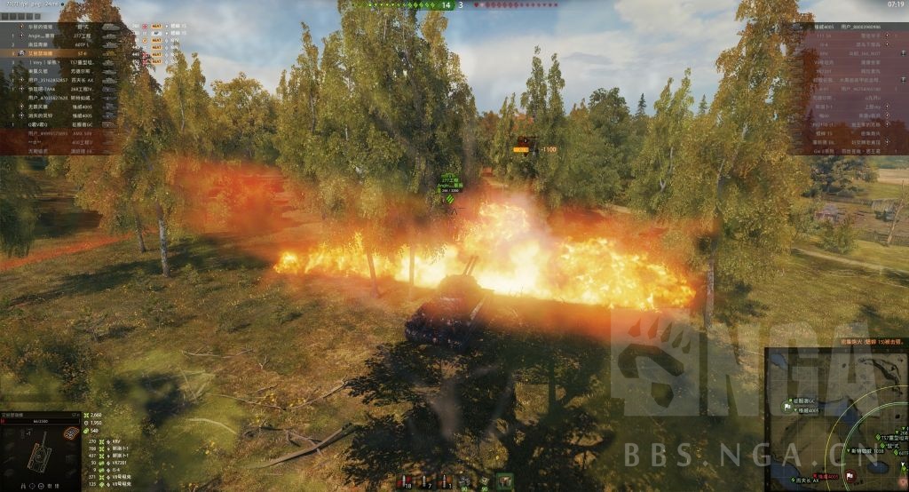 卡利班！满伤！！1063！！！ NGA玩家社区