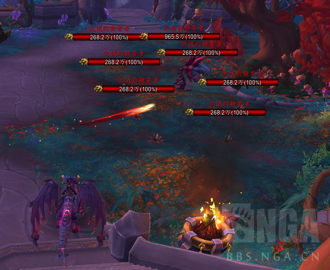 [PVE] [插件] 分享一个隐藏毛毛怪血条的wa NGA玩家社区