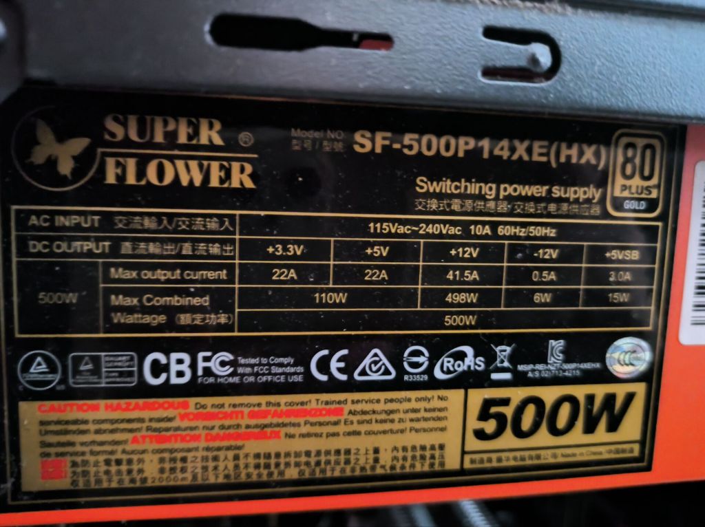 谁说玄武550是650w？ NGA玩家社区