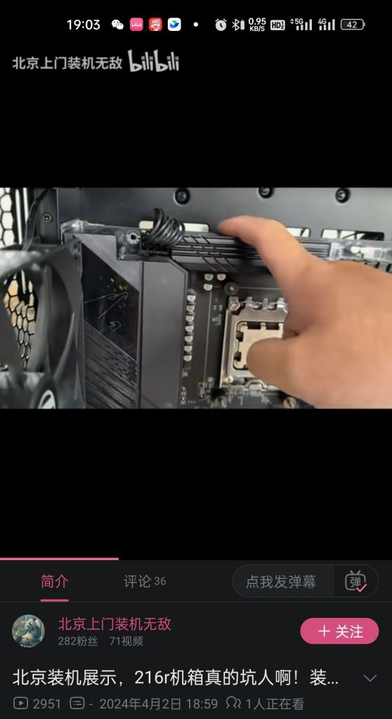 准备把联立216R退了换G500A NGA玩家社区