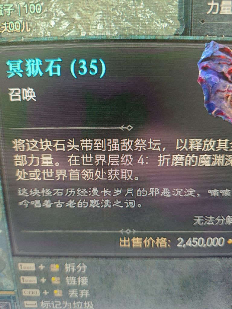 出完编辑了 NGA玩家社区