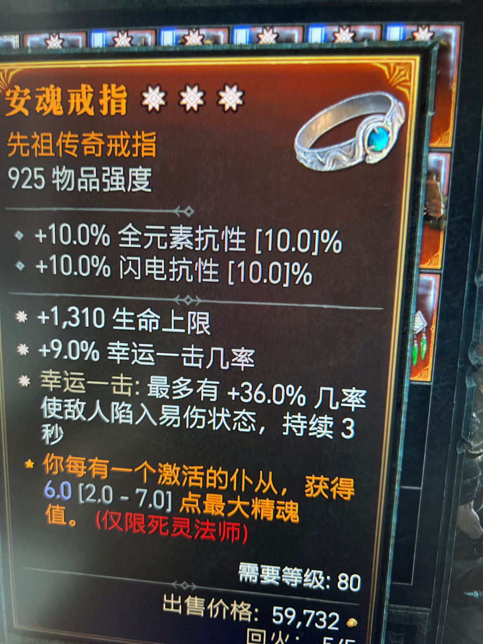 11111111111111111 NGA玩家社区