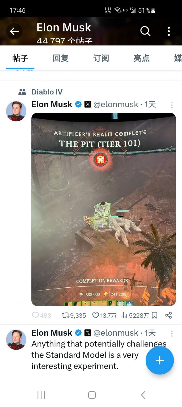 暗黑4第四赛季好玩吗？还有就是D3有没有可能上steam NGA玩家社区