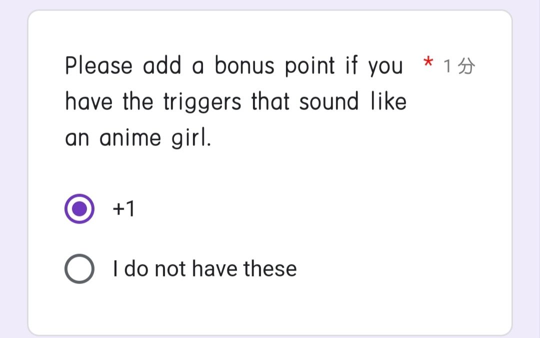 [氵一贴] E圈最近比较火的 FF14纯洁度测试 NGA玩家社区