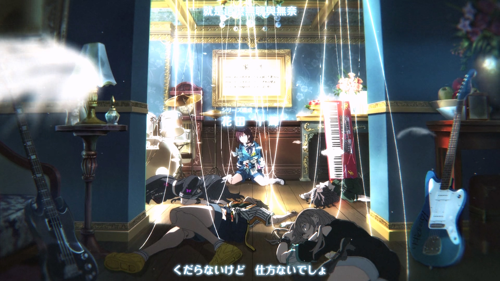 [gbc氵]原来mmk的偶像歌服在op里面就已经出现了 NGA玩家社区