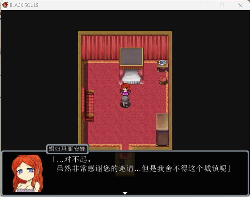 [直播氵] 最近终于有空打打游戏了，黑魂(black souls)完结，今夜BS2启动！(完结撒花) NGA玩家社区