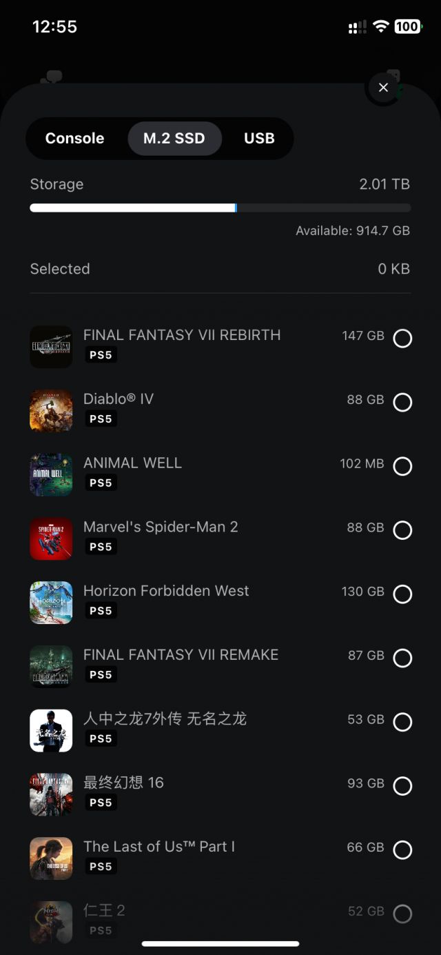 [破事氵]燕云100g？这大得吓人了吧！ NGA玩家社区