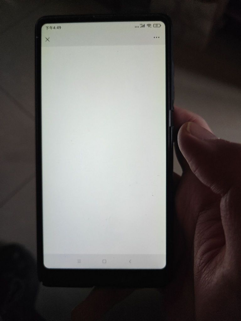 破事水 7年前的小米mix2依旧不卡 NGA玩家社区