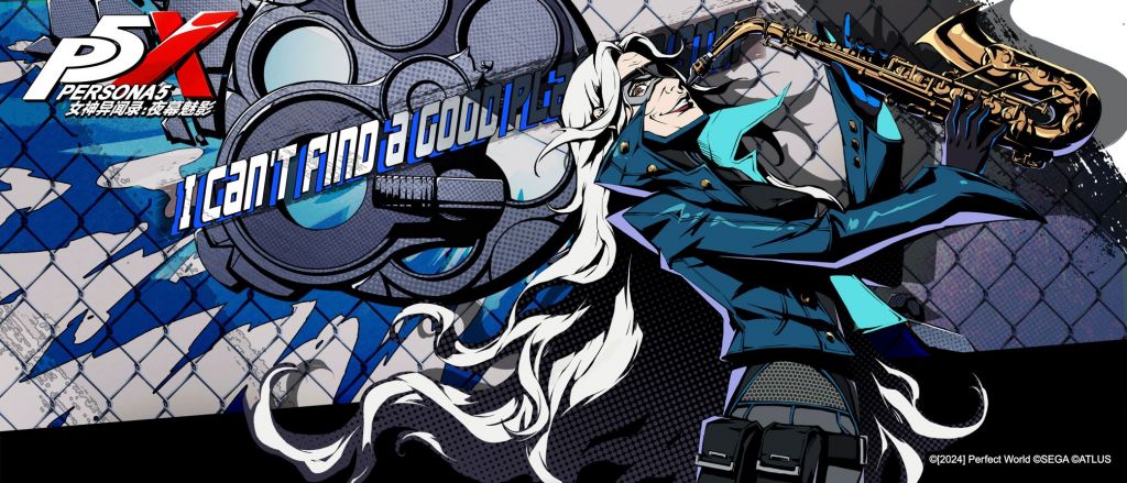 [甜瓜]p5x将推出老奶奶卡池角色 178