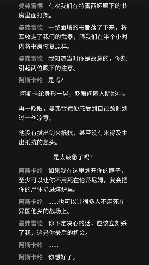 [闲谈交流] 越看越觉得askl和小曼站在一起很顺眼 NGA玩家社区