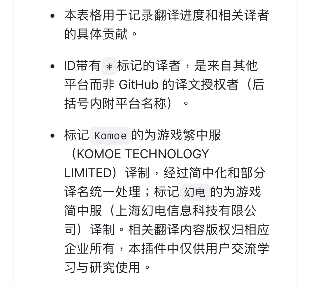 今天dmm更新后cy杀掉了dll NGA玩家社区