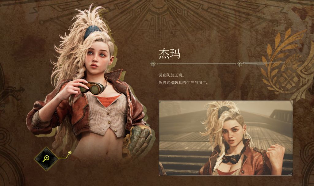 mh荒野pv给我最大的震撼是主角不哑巴，猫也说人话了 NGA玩家社区