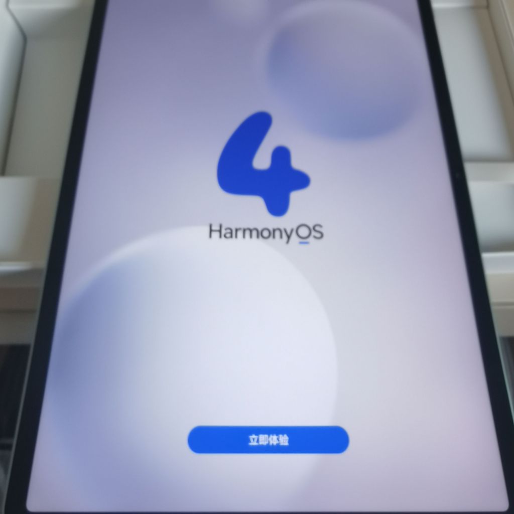 华为平板11.5s灵动版到货了 178