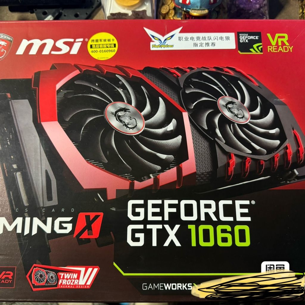 出个微星红龙1060 6g NGA玩家社区