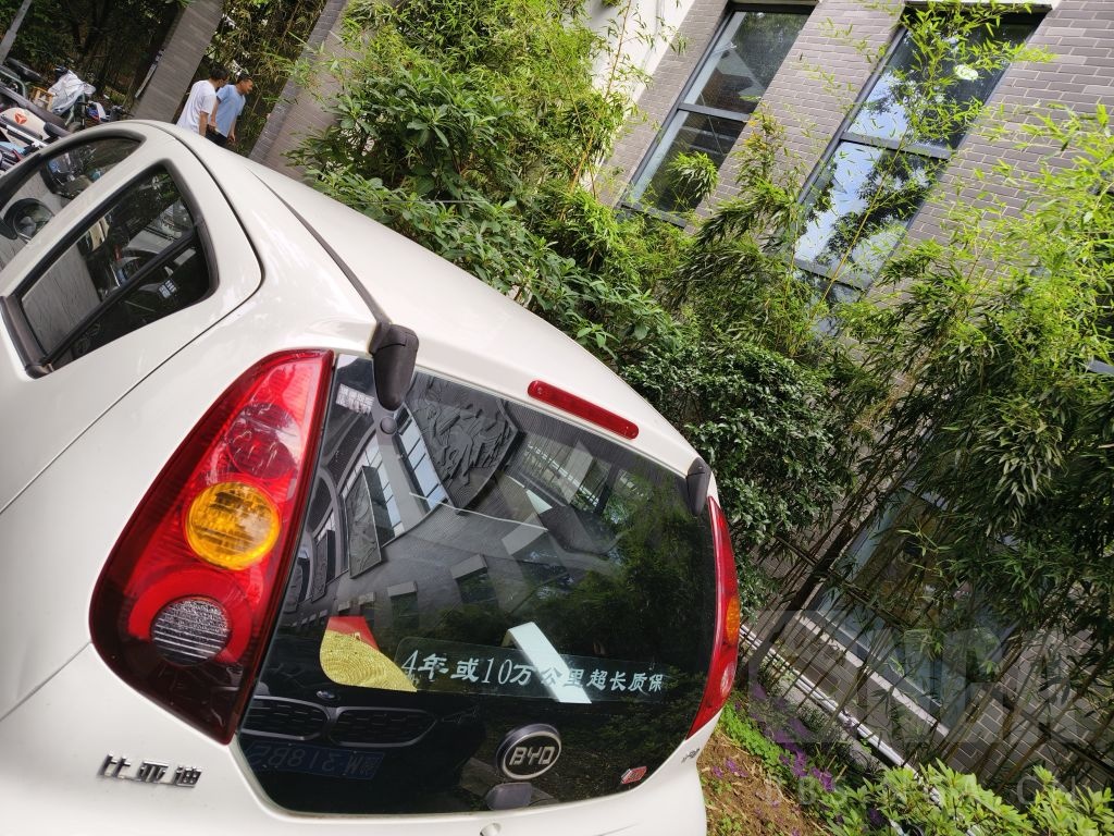 这个是出厂就有还是4s啥的给贴上的 NGA玩家社区