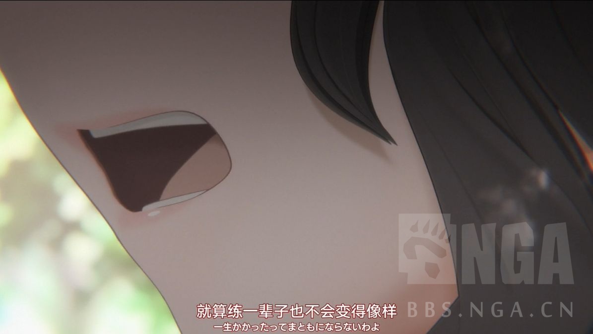 GBC情商第一人 178