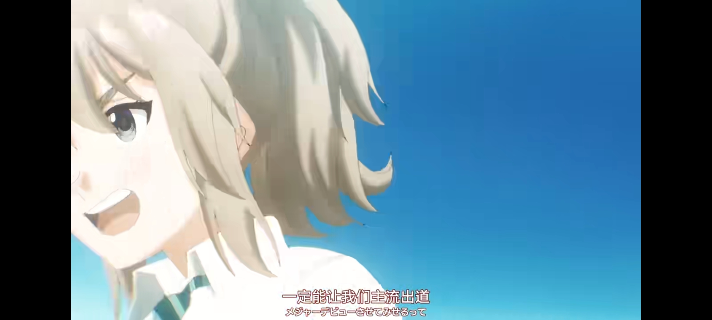 [gbc氵]下集预告里出现在mmk面前的是？ 178