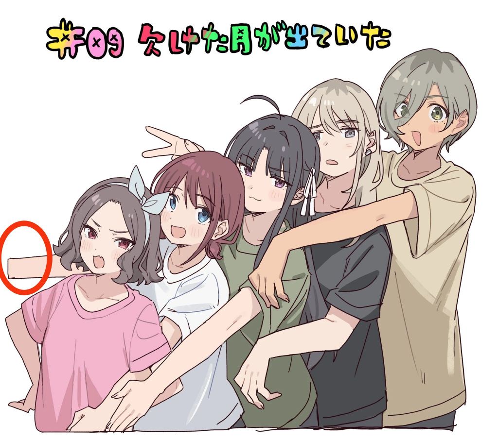 [gbc氵]手岛九话贺图，最有团魂的一集 178