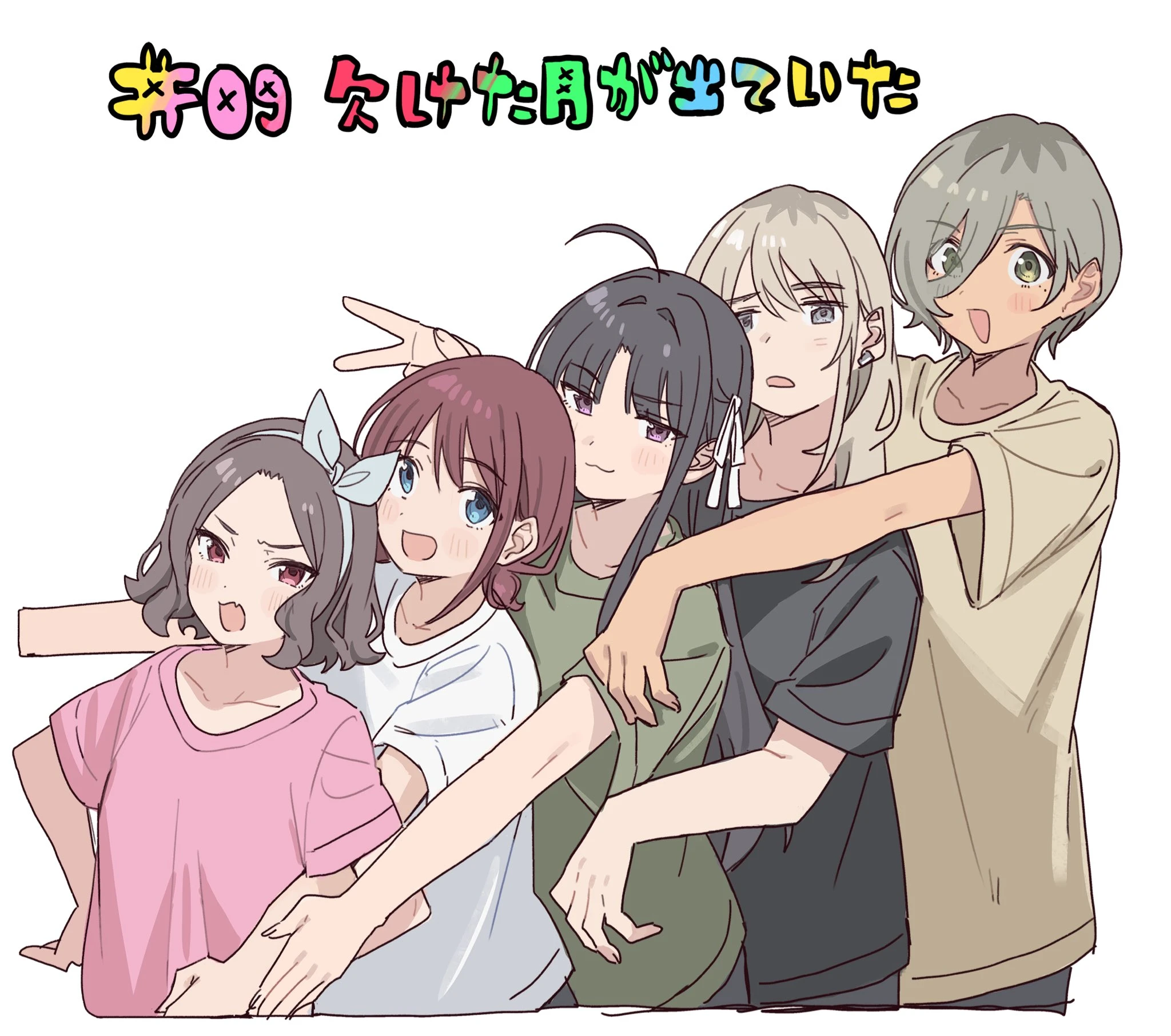 [gbc氵]手岛九话贺图，最有团魂的一集 NGA玩家社区