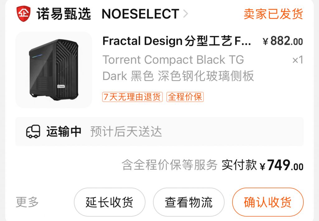 直观对比一下PA602与Torrent NGA玩家社区