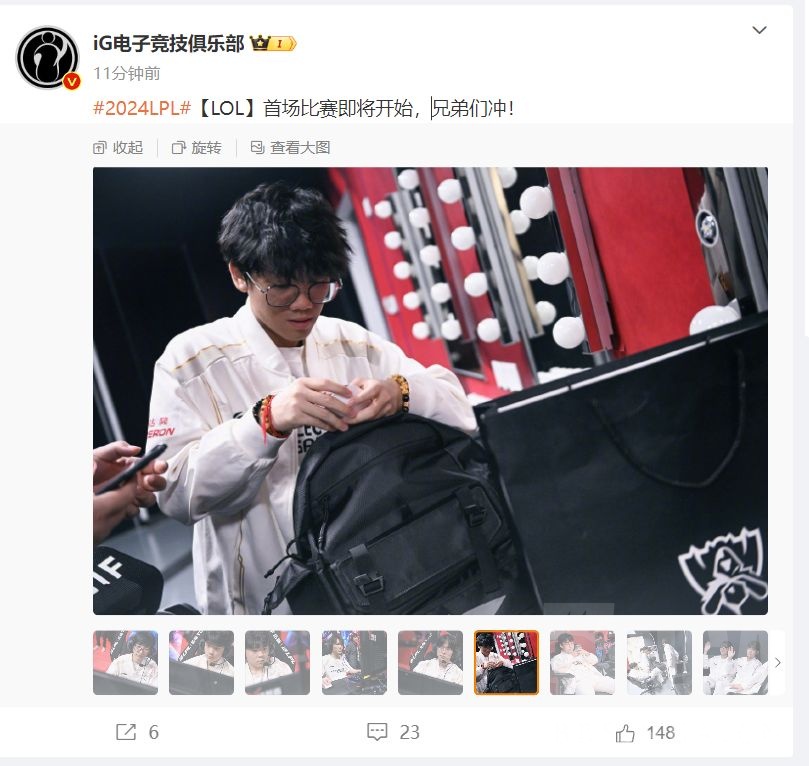 [本赛区赛事]yskm去哪了 NGA玩家社区