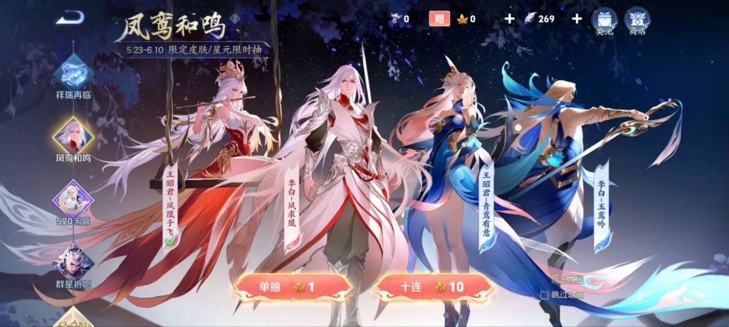 [链接/活动][链接/活动]安卓q区收一个令牌150 NGA玩家社区