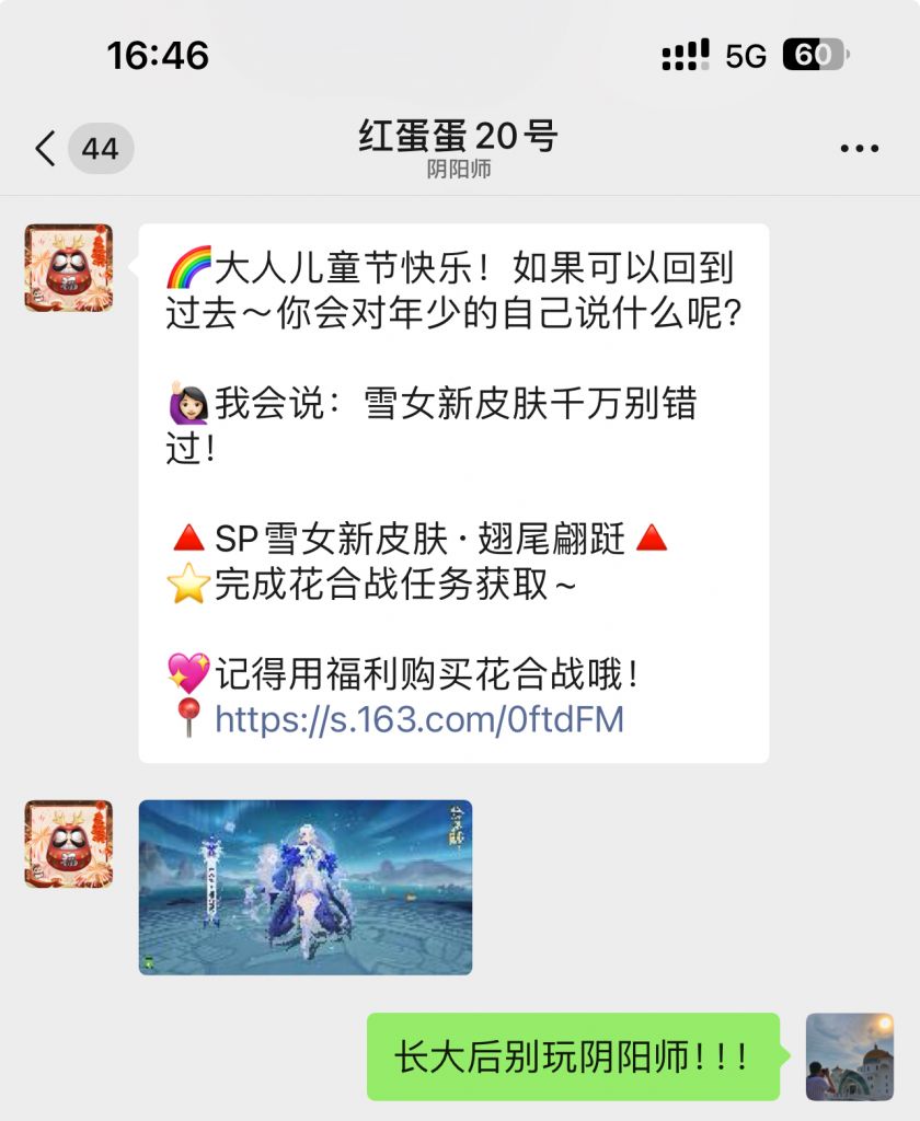 zen别自取其辱了 NGA玩家社区