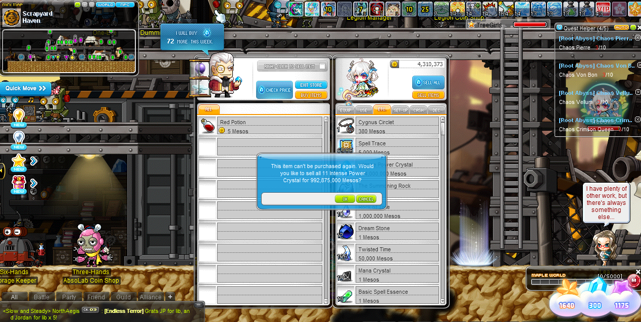 琳恩蛋号可以排T0了吧 NGA玩家社区