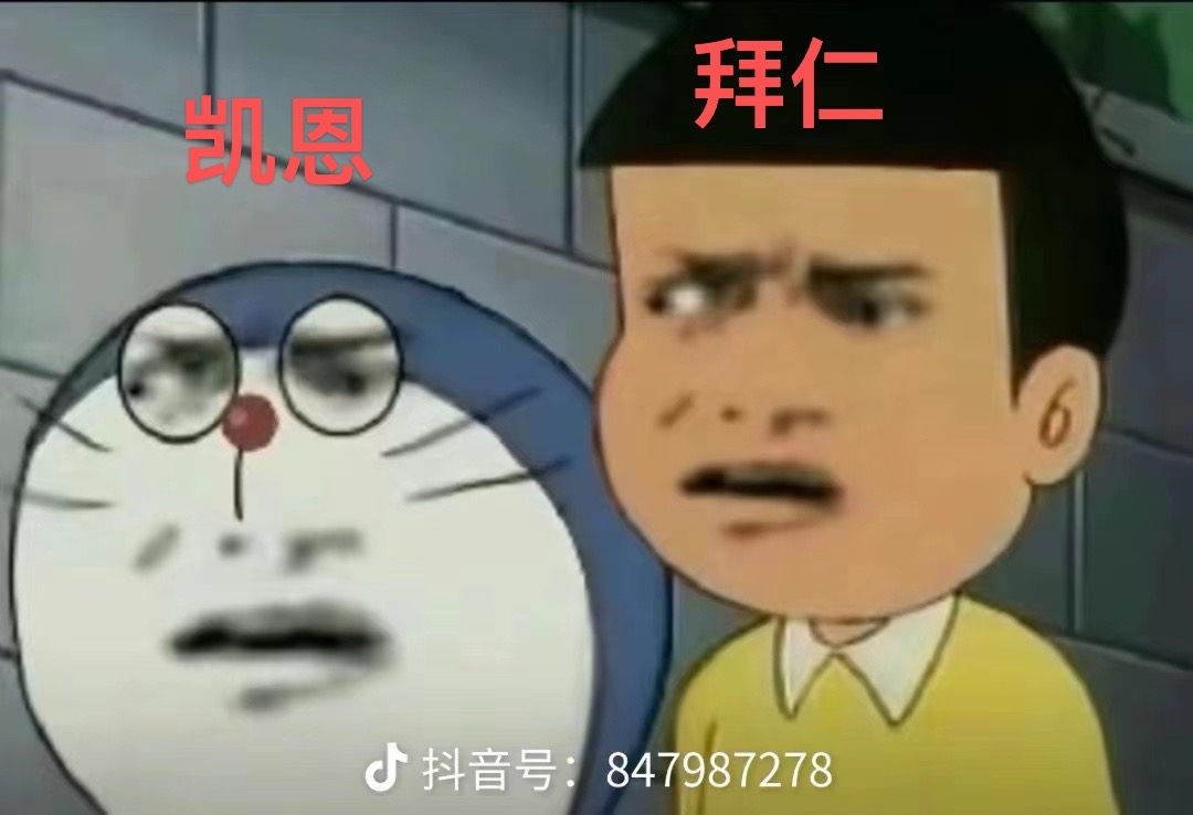 TMD，怎么有托尼克罗斯这么完美的职业生涯 NGA玩家社区