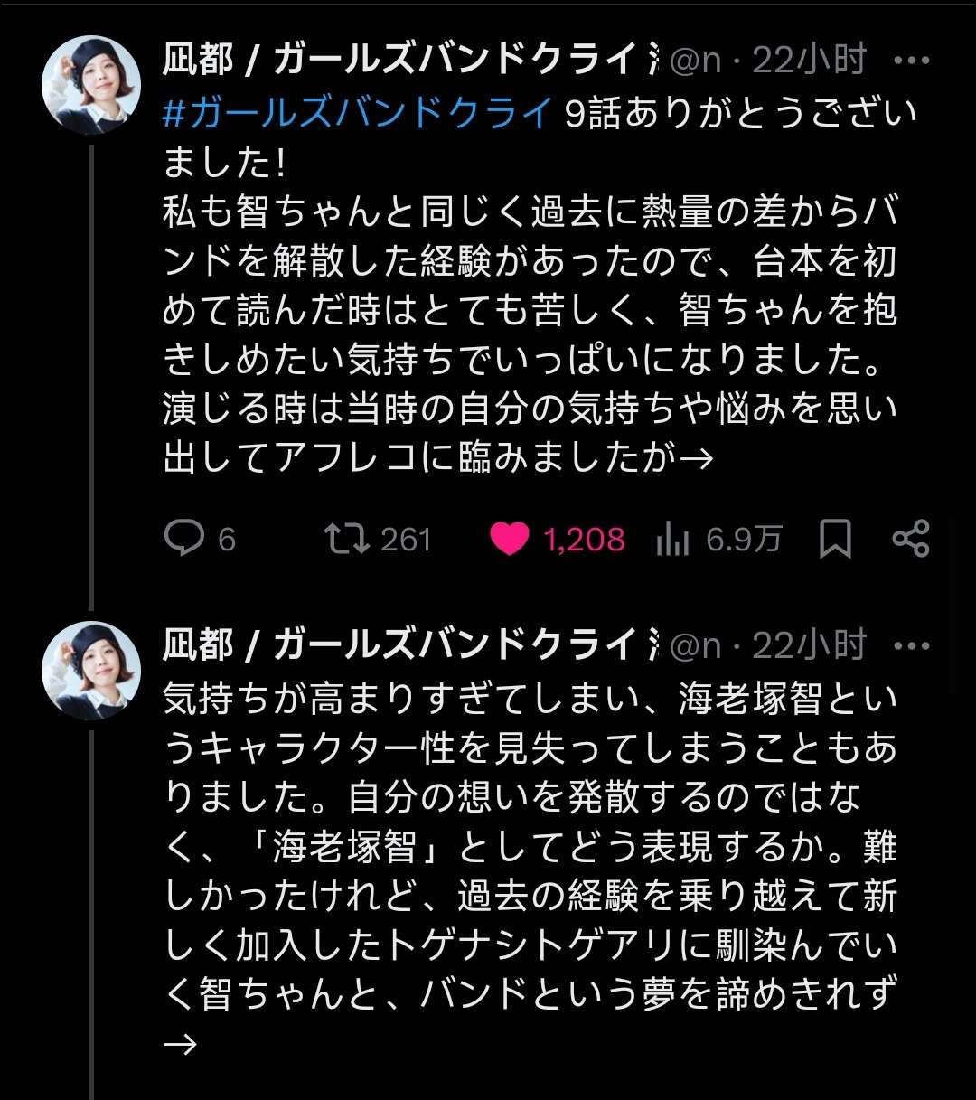 [gbc氵]复盘下来之后，好像能理解tomo当初嘴前队友了 NGA玩家社区