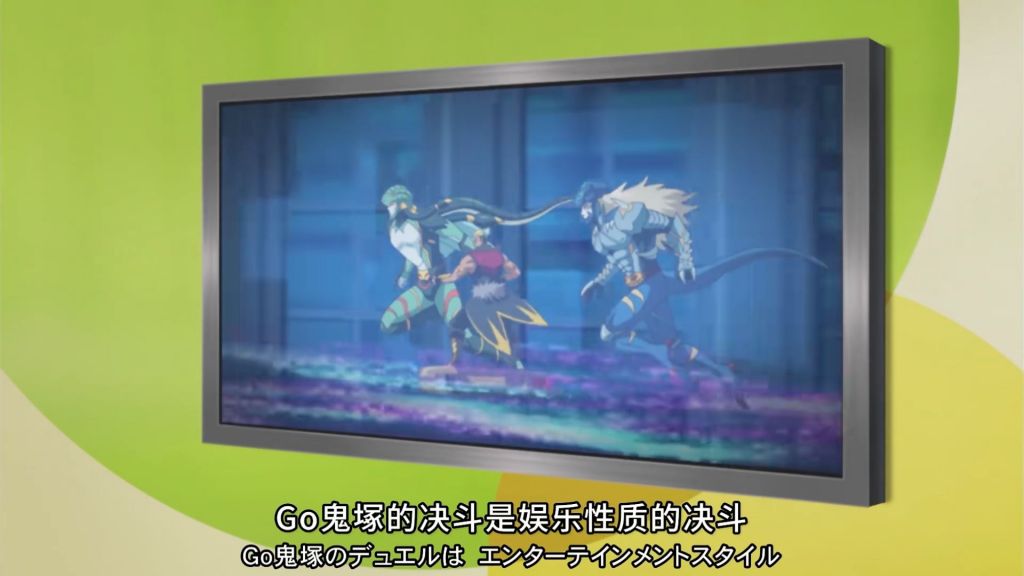 [大概是直播贴？]从零开始的游戏王补番 突入s7 NGA玩家社区