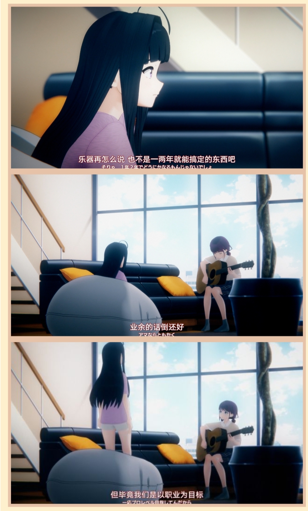 [gbc氵]复盘下来之后，好像能理解tomo当初嘴前队友了 NGA玩家社区