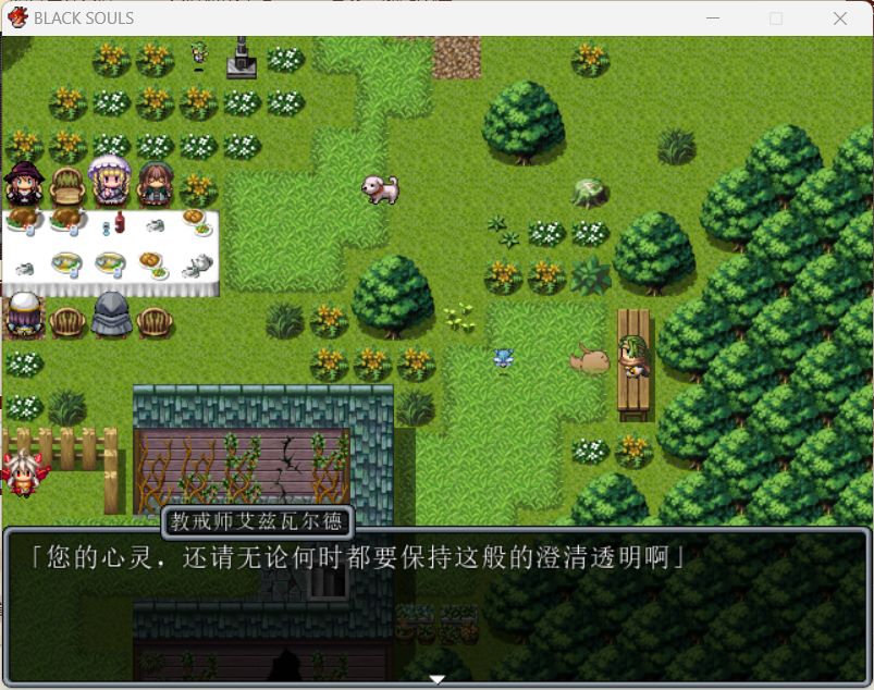 [直播氵] 最近终于有空打打游戏了，黑魂(black souls)完结，今夜BS2启动！(完结撒花) NGA玩家社区