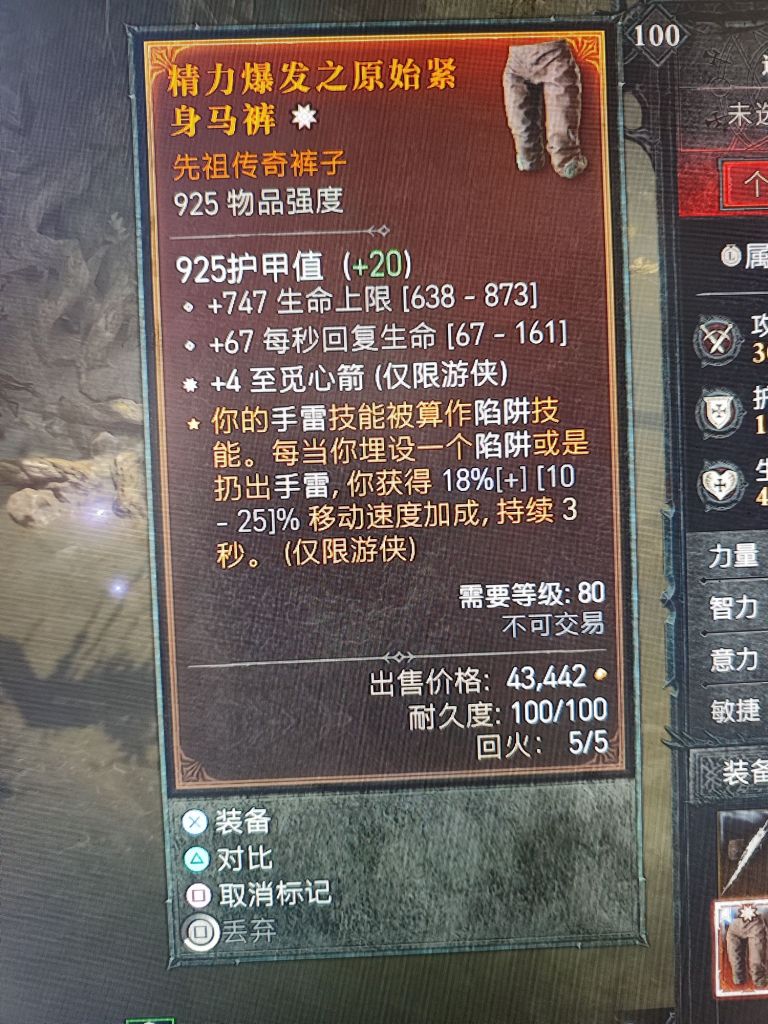 [1111111111111111111111 NGA玩家社区