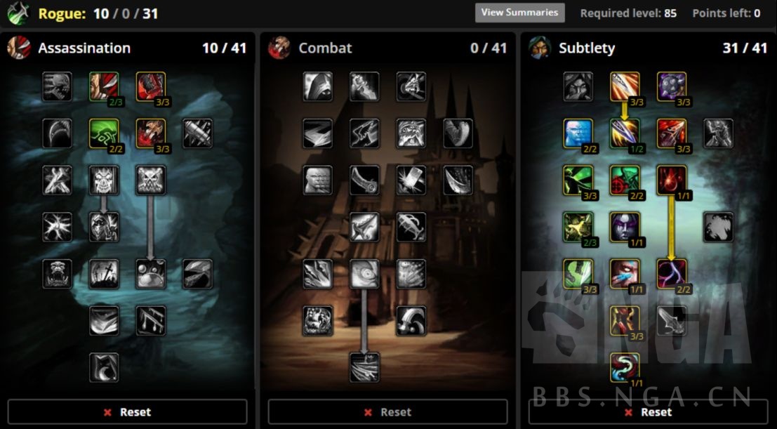 [S9][PVP]CTM主流天赋PVP快速指南 NGA玩家社区