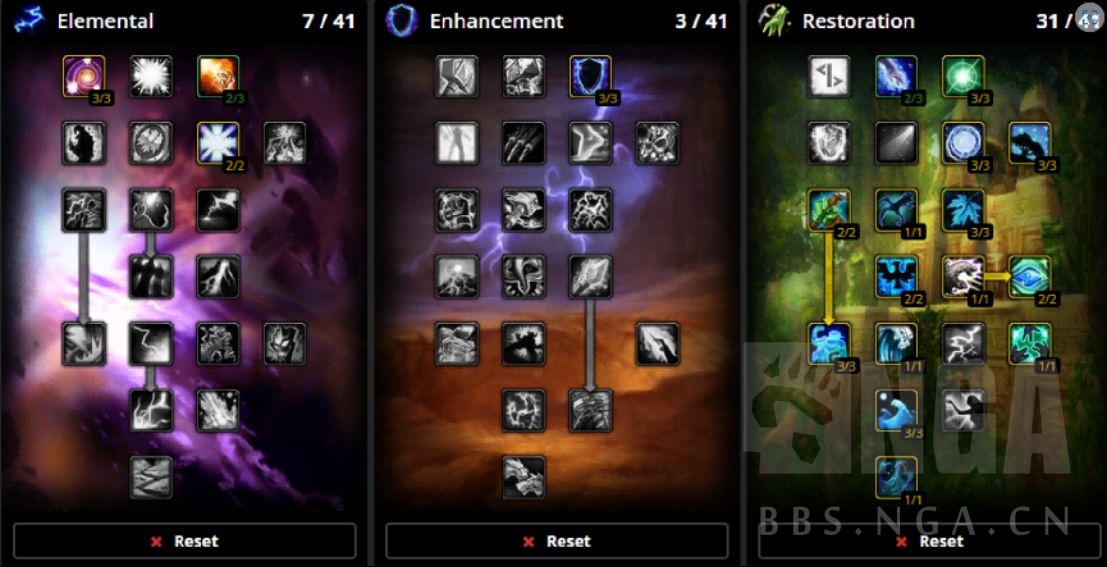 [S9][PVP]CTM主流天赋PVP快速指南 NGA玩家社区