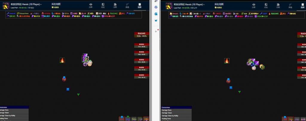 翻了下wcl，发现亚服一份有意思的10h log NGA玩家社区