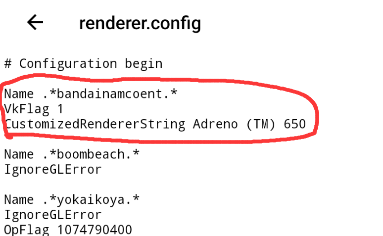 [攻略机制]MuMu模拟器最高画质设置方法 NGA玩家社区