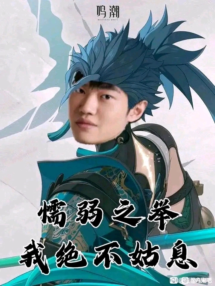 [破事氵]谁tm说的uzi，the shy NGA玩家社区