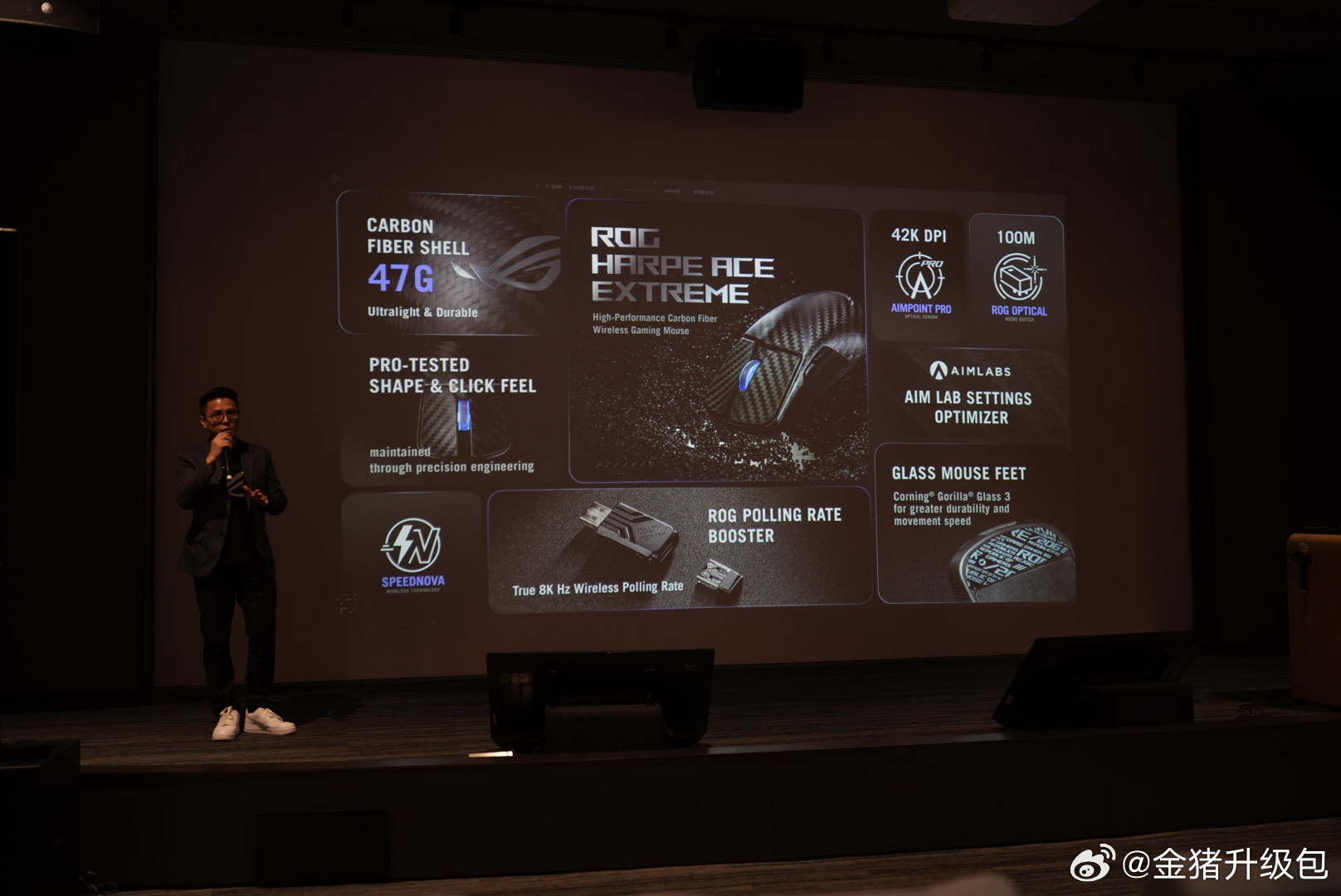 华硕最近会出3950传感器的龙鳞鼠标吗 NGA玩家社区